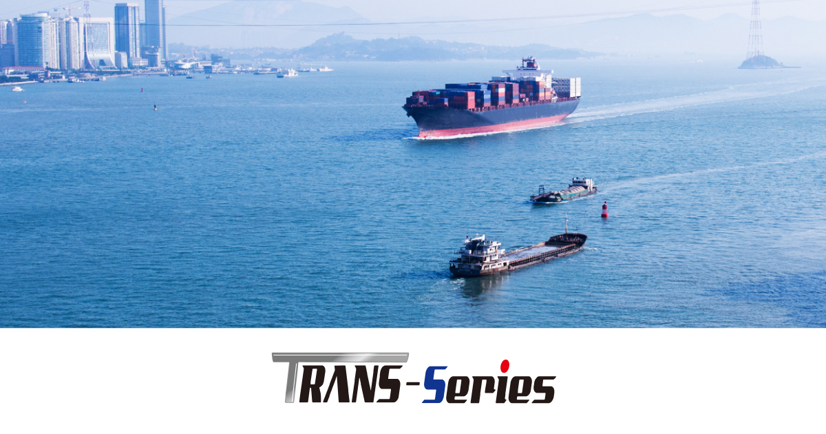 ニュース｜『TRANS-Crew（トランスクルー）』専門Webサイトのリリース！