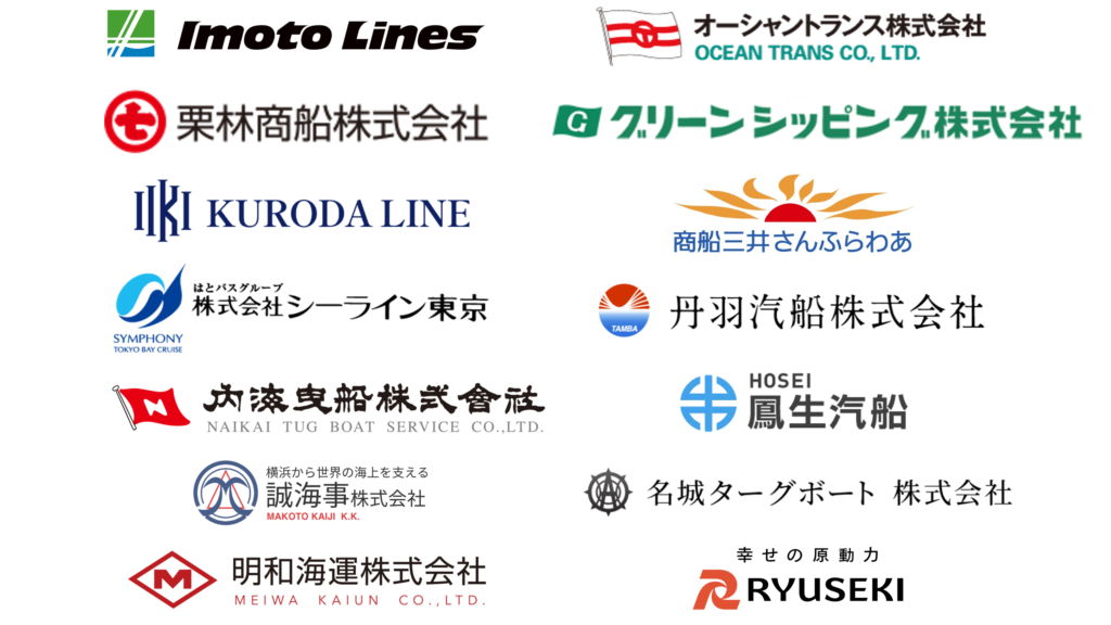 コラム｜TRANS-Crew｜【18社の導入事例を公開中！】導入効果や利用方法をご覧ください。