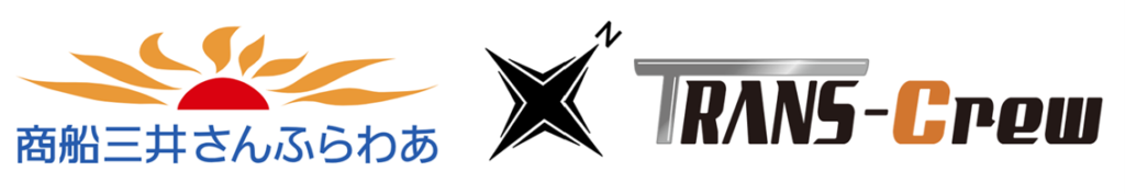 ニュース｜船員DX。『さんふらわあ』船員の働き方改革！船員向け労務管理システム『TRANS-Crew』を導入決定